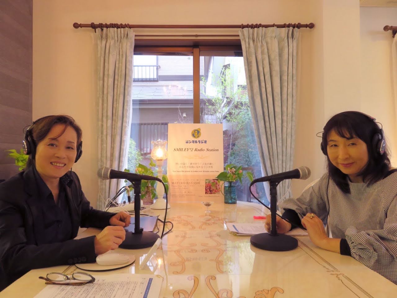 【smile2】【第5回】『ハヤシびと、の呟き』~風水カウンセラー花藤みわさん「だから風水は面白い!②」~|本気まるだしインターネットラジオ局