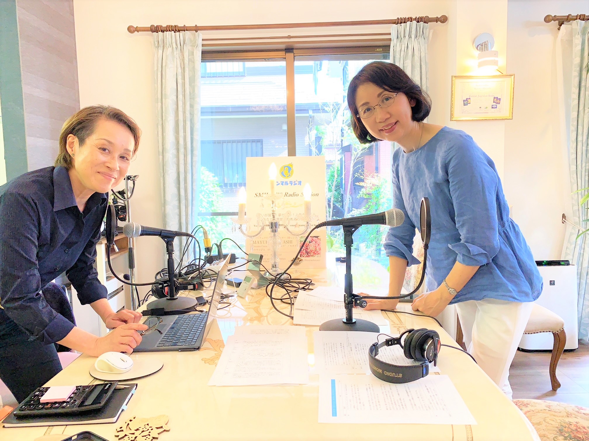 【smile2】【第59回】『ハヤシびと、の呟き。』 人生を諦めたくない。~第二、第三の人生を輝いて生きるために~〔離婚卒婚専門カウンセラー